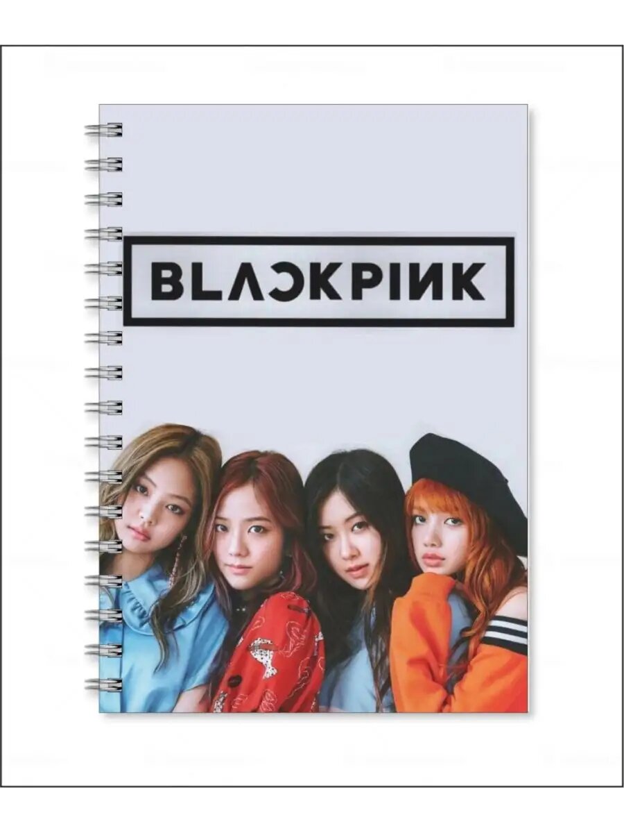 Тетрадь Blackpink / Блэкпинк / А5