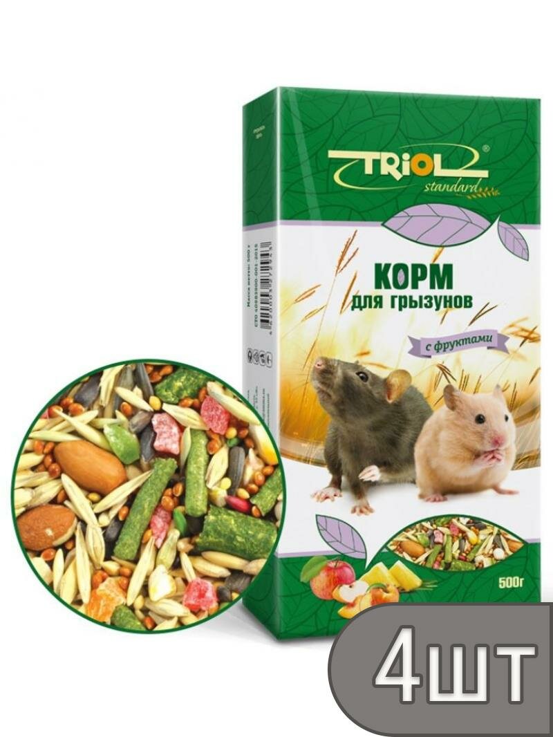 Triol Набор 4 шт Корм Standard для грызунов с фруктами 2 кг