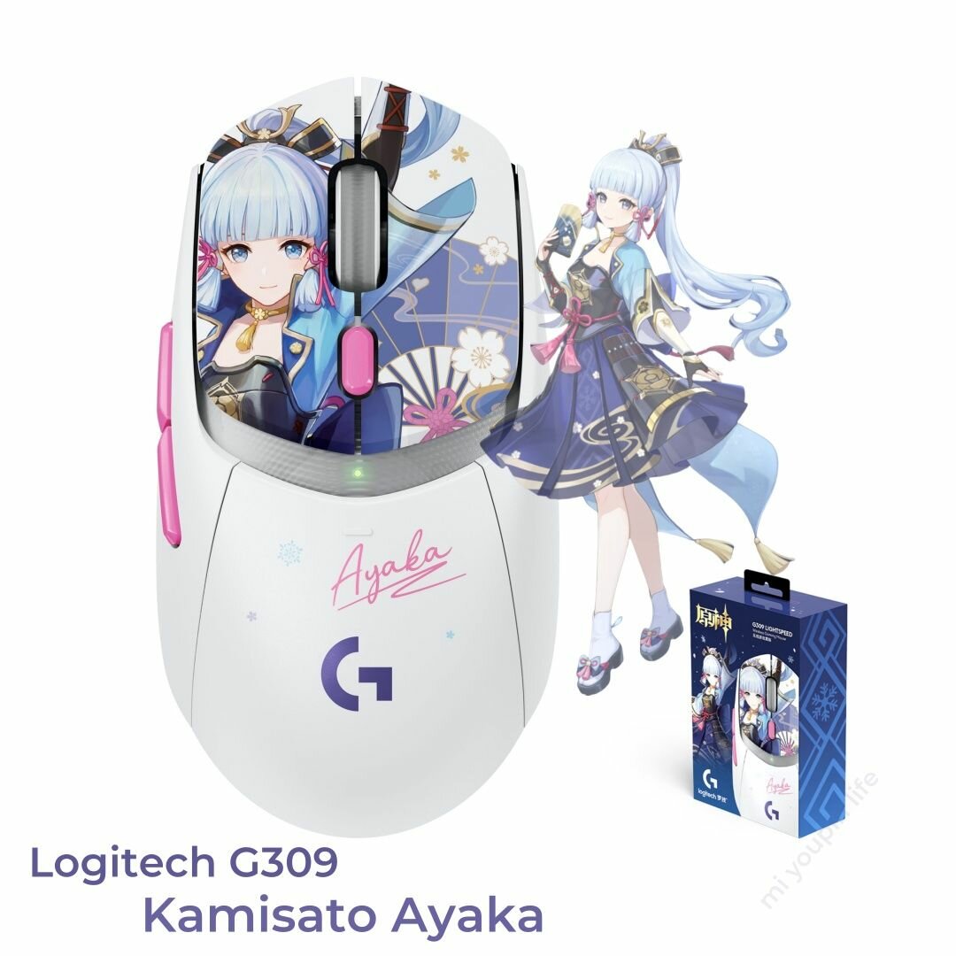 Беспроводная игровая мышь Logitech G309 Kamisato Ayaka Special Edition LIGHTSPEED HERO 25K LIGHTFORCE , Белый
