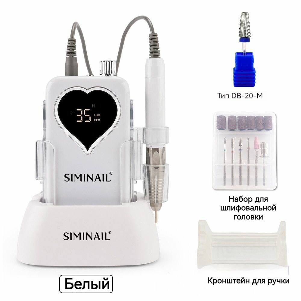 Принтер для ногтей