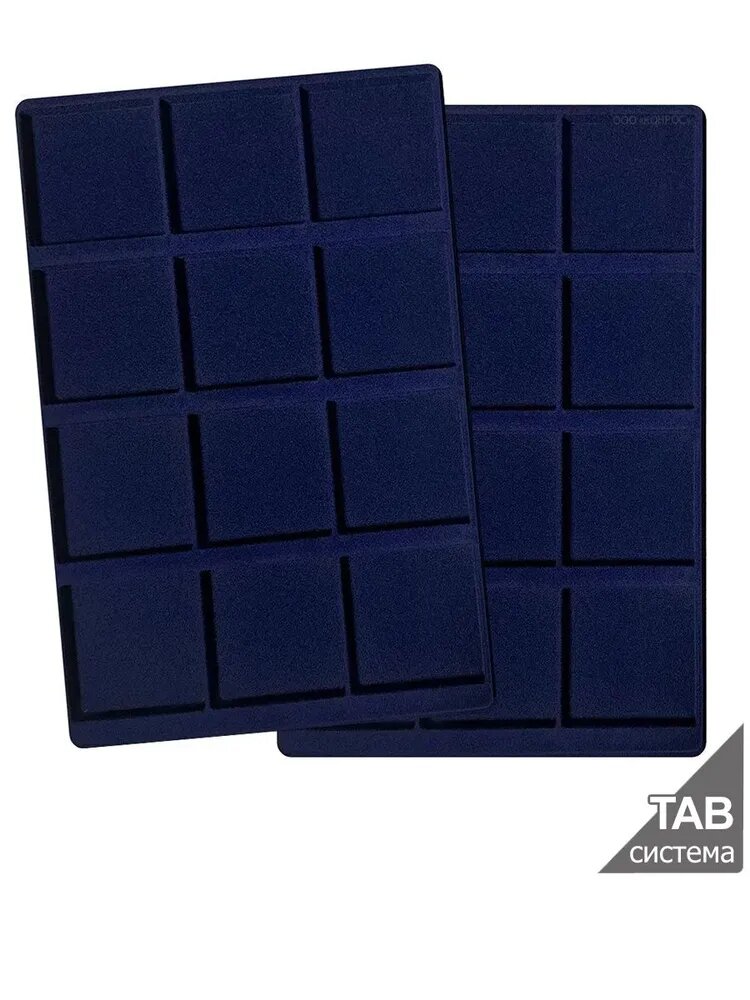 Планшеты TAB 12 BL на 12 монет. Упаковка (2 шт.) Leuchtturm, #357180