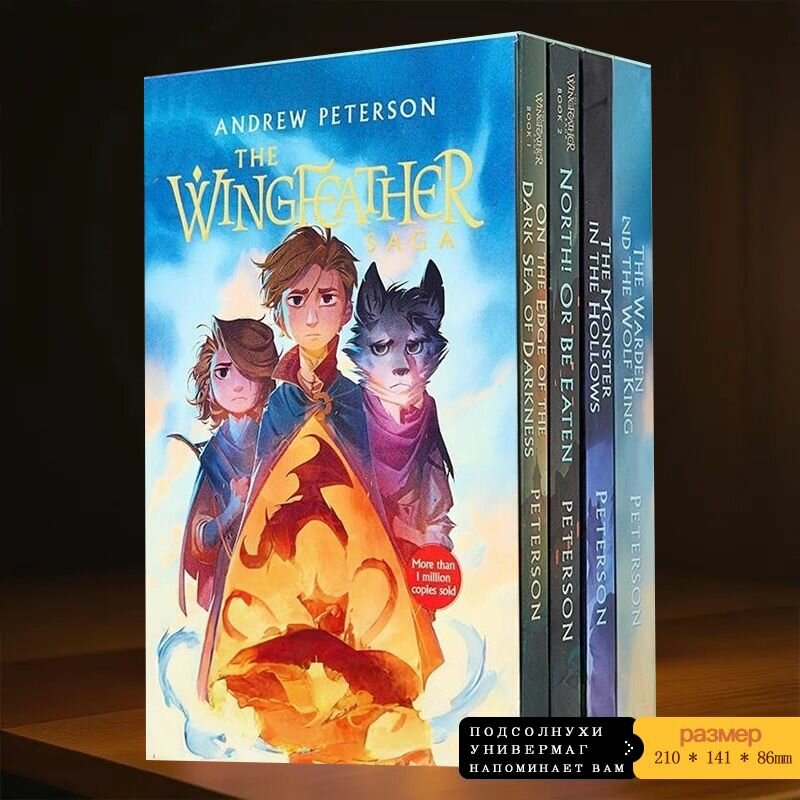 Печатная книга