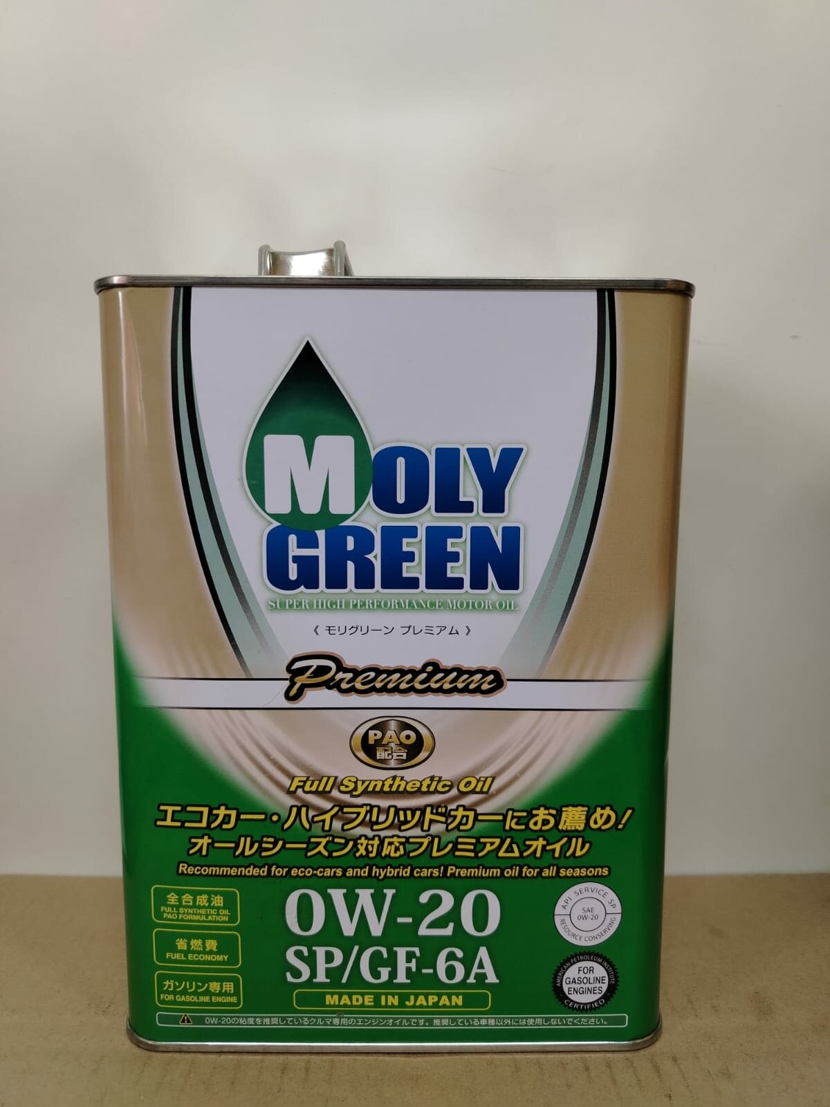 Масло моторное синтетическое Moly Green Premium 0W-20, 4л, арт 0470168