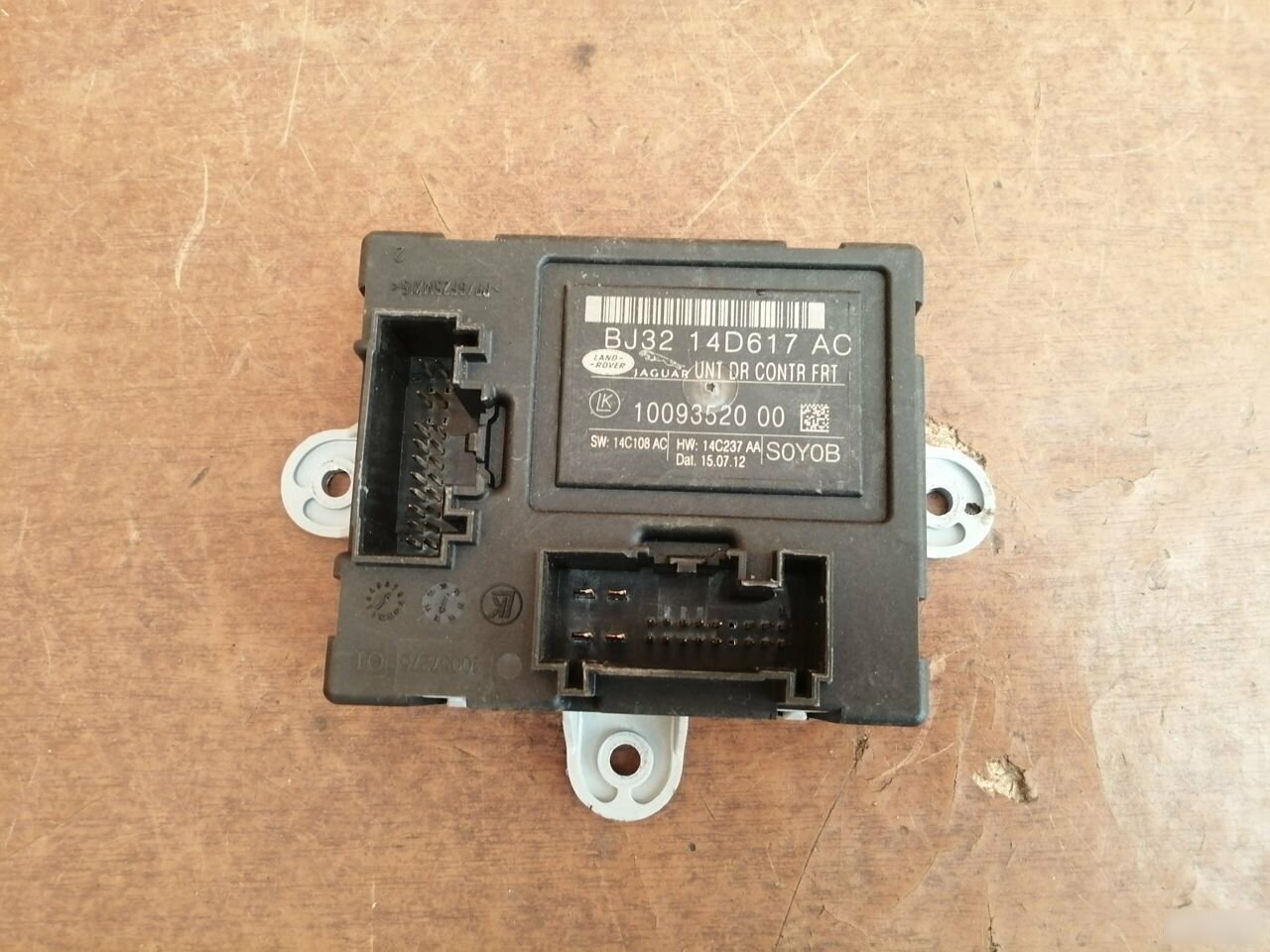 Блок комфорта двери range rover sport 2005-2012 BJ3214D617AC