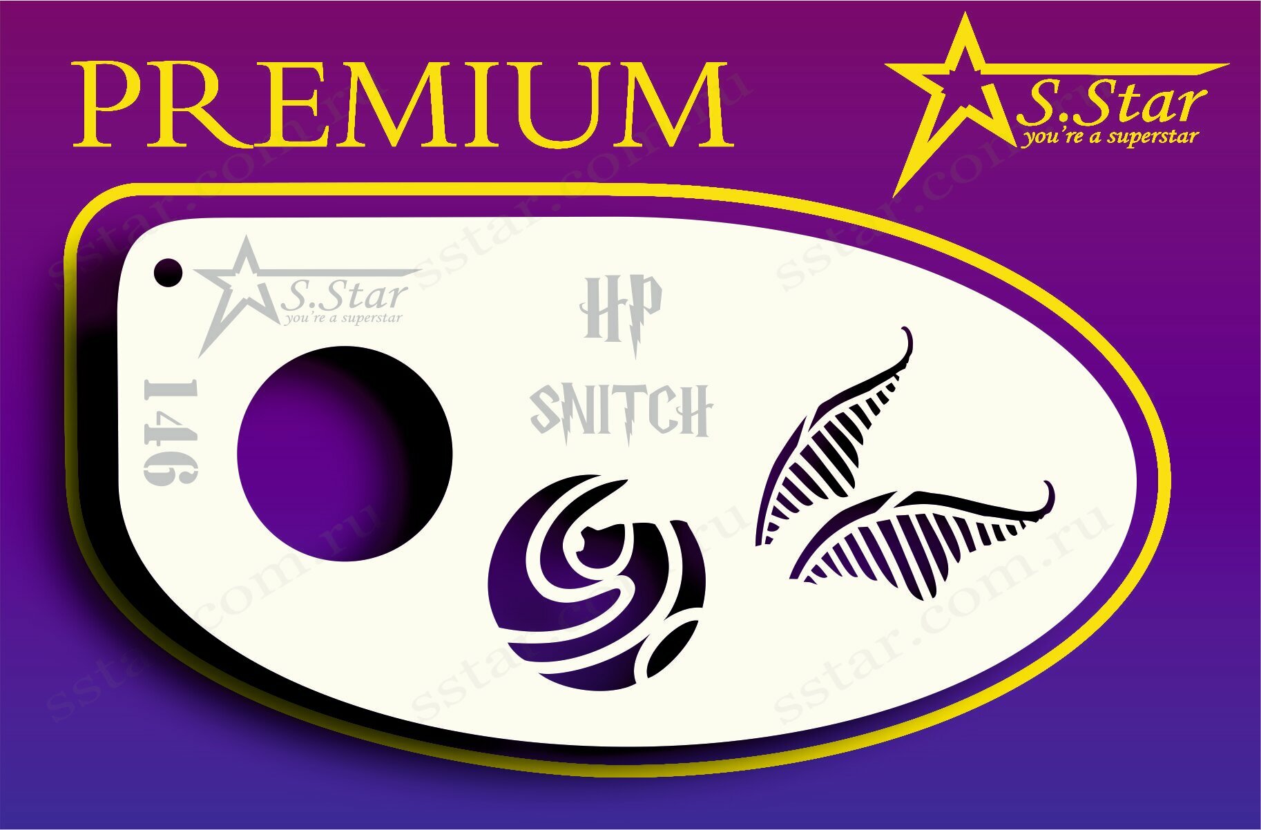 Трафарет для аквагрима постоянного пользования снитч