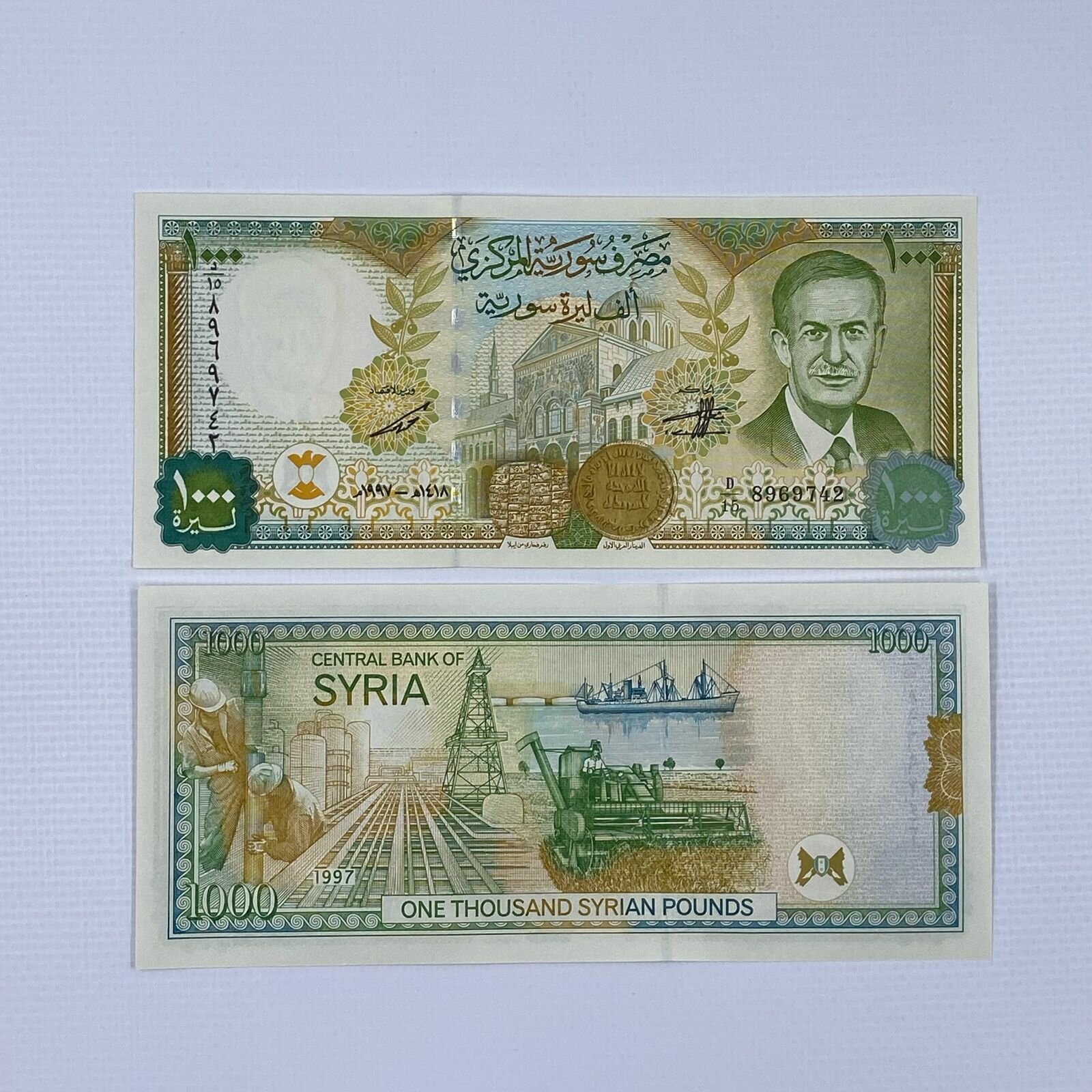 Банкнота Сирия 1000 фунтов 1997 год UNC
