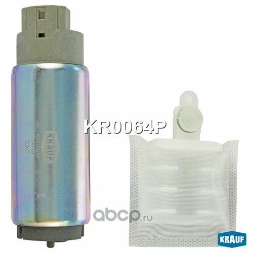 Бензонасос электрический Krauf KR0064P