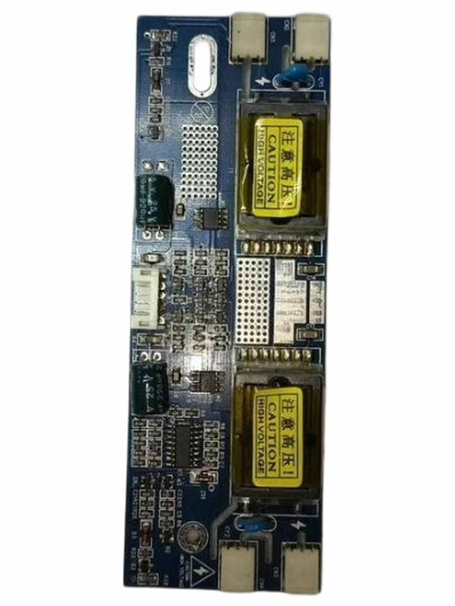 RZ-D1218A REV02 инвертор