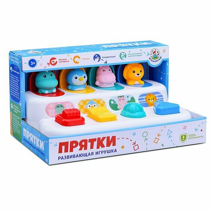 Игрушка-стучалка — фото 1
