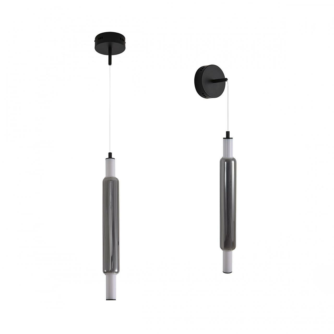 Светильник подвесной Lumion Trendy 6556/15WCL