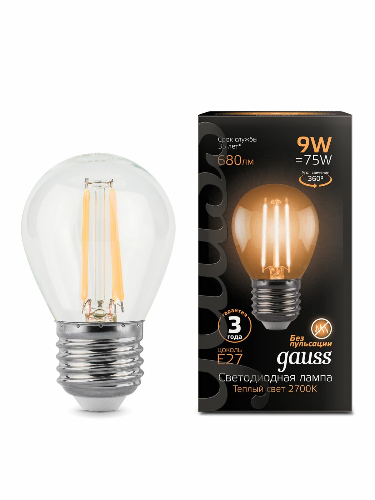 Лампочка филаментная светодиодная E27 Gauss Filament P 680лм 9Вт 2700К теплый свет