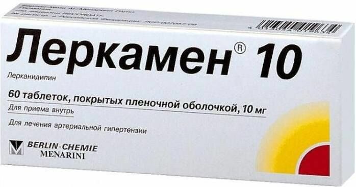 Леркамен 10, таблетки покрыт. плен. об. 10 мг, 60 шт.