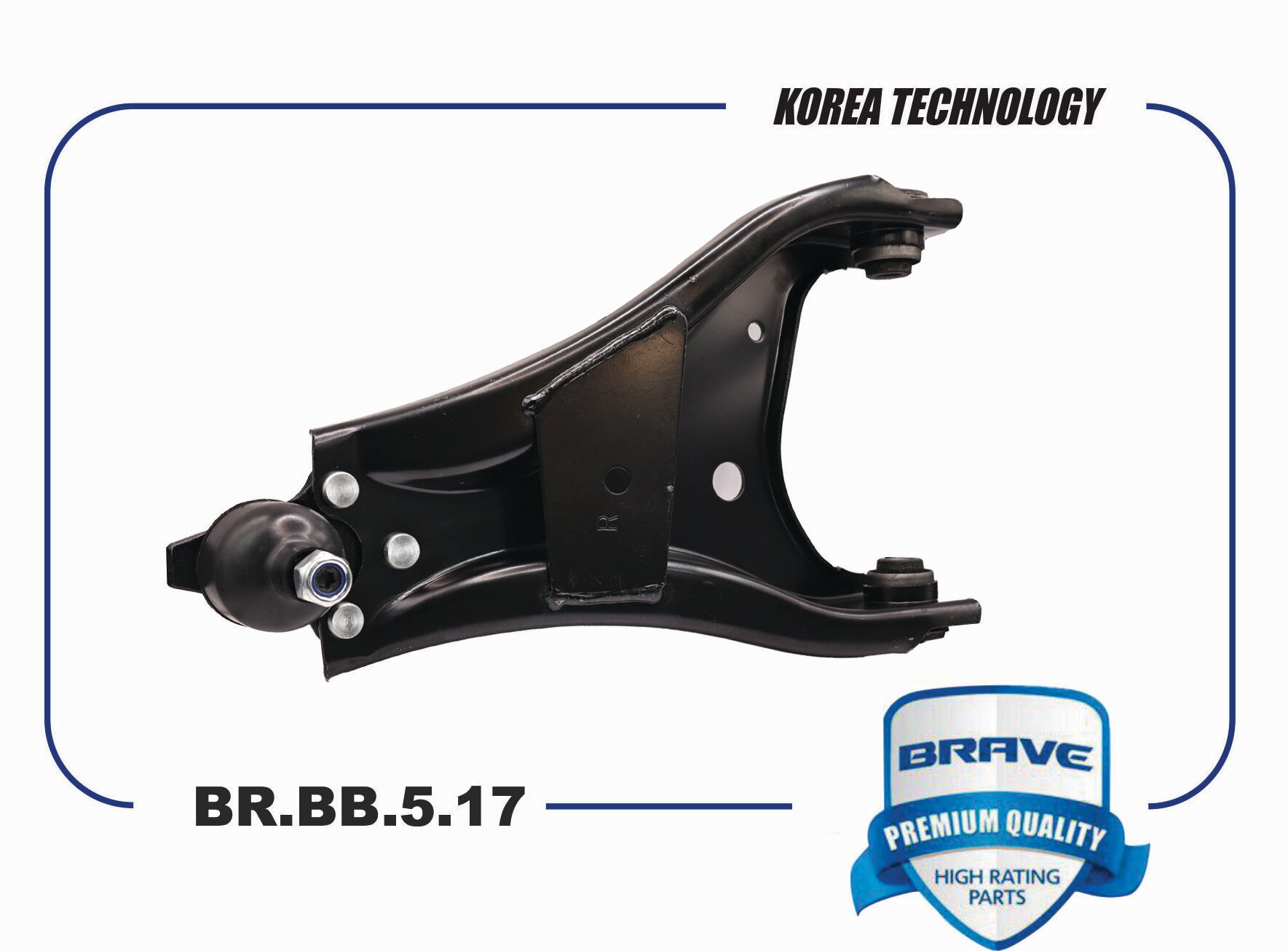 Рычаг подвески левый для Рено Дастер, Ниссан Террано арт BRBB517 Brave