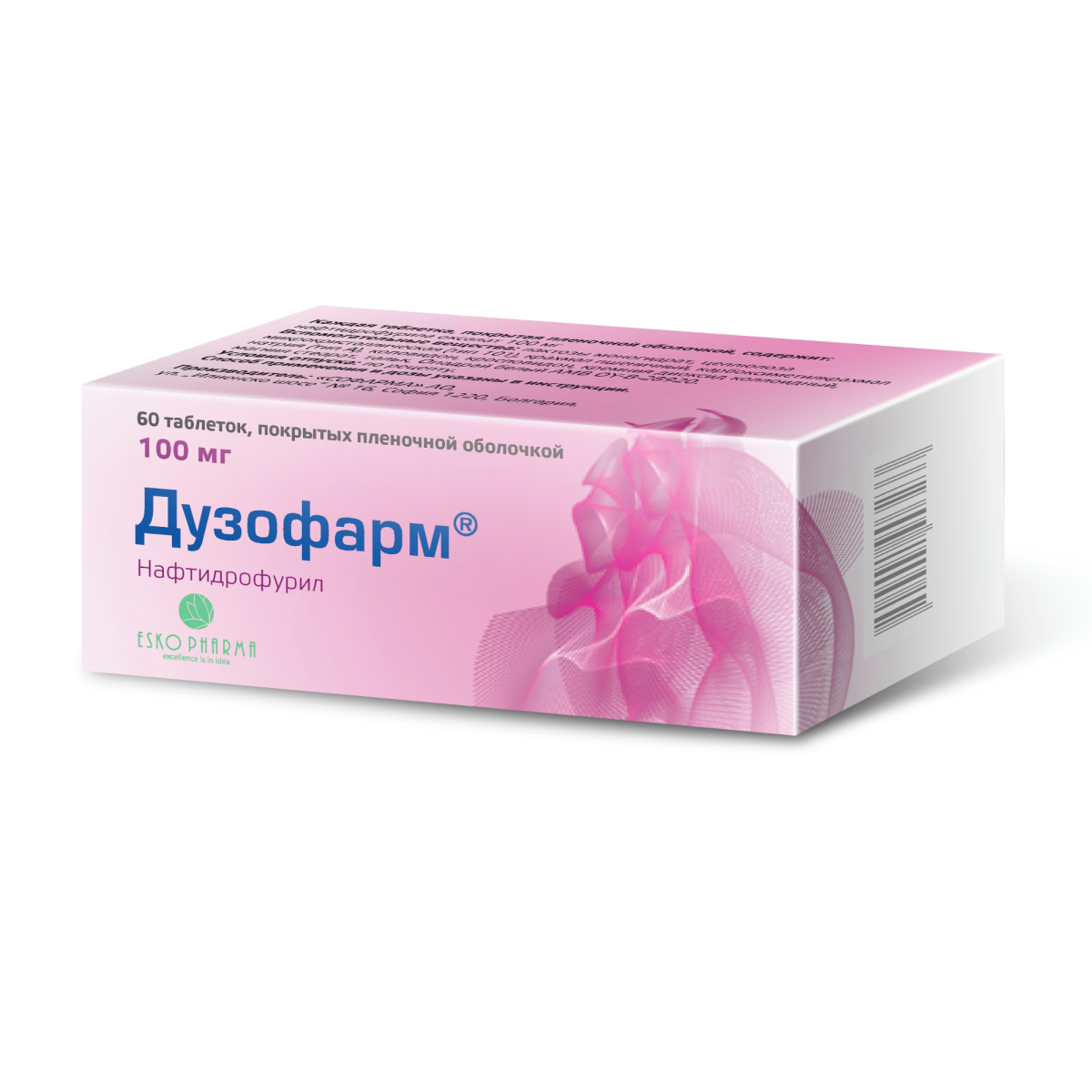 Дузофарм,100 мг, 30 шт, улучшение кровообращения и снижение артериального давления