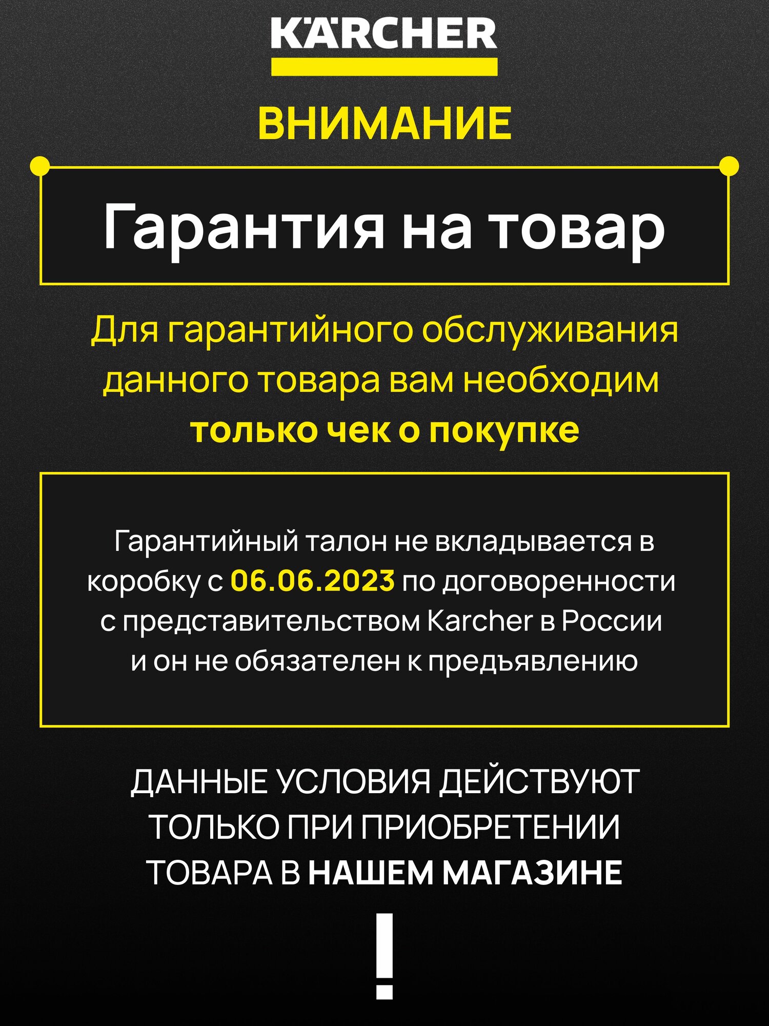 Пароочиститель — фото 1