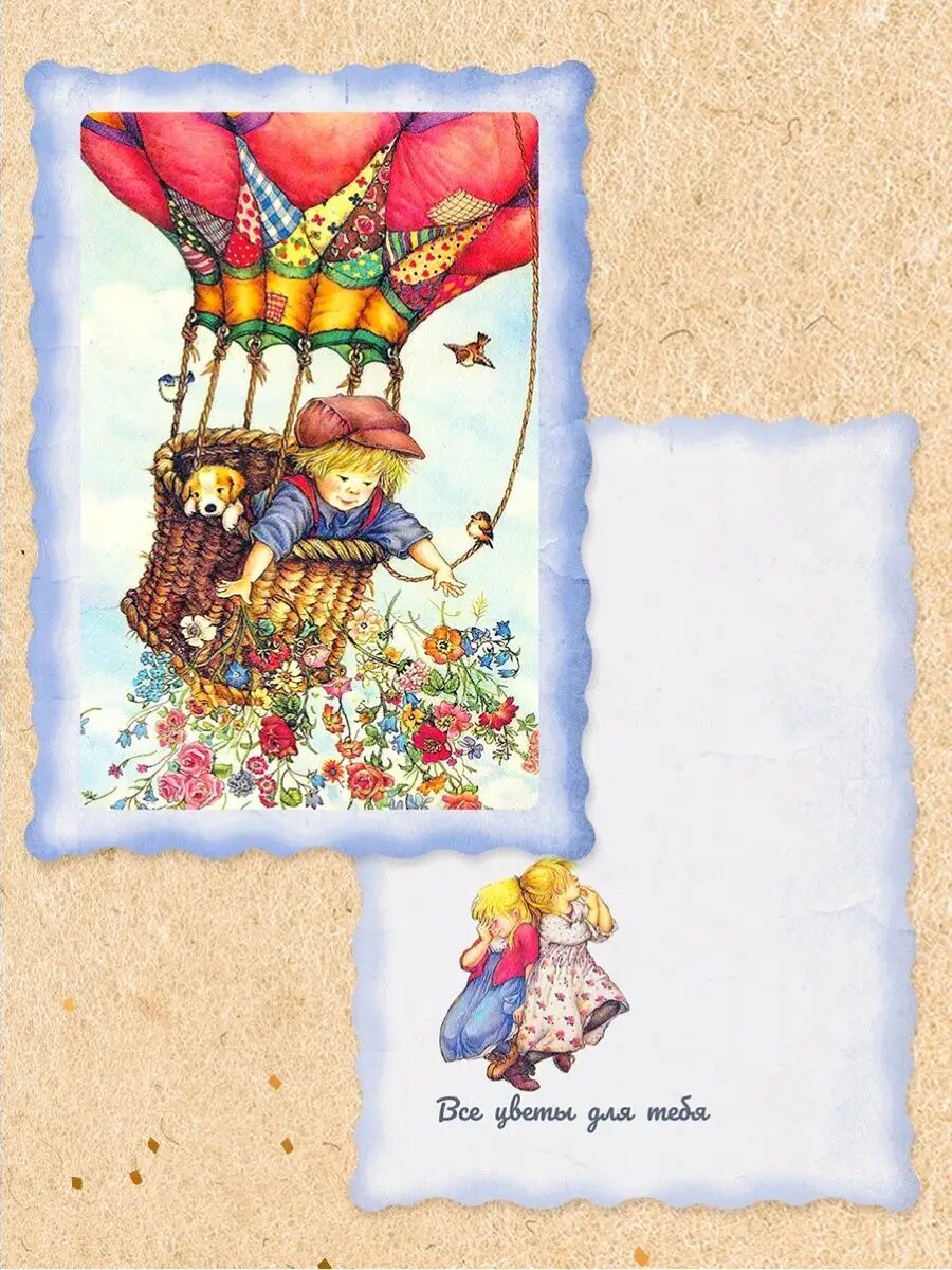 Открытки мини "Все цветы для тебя", набор 30 шт, размер 10х7 см