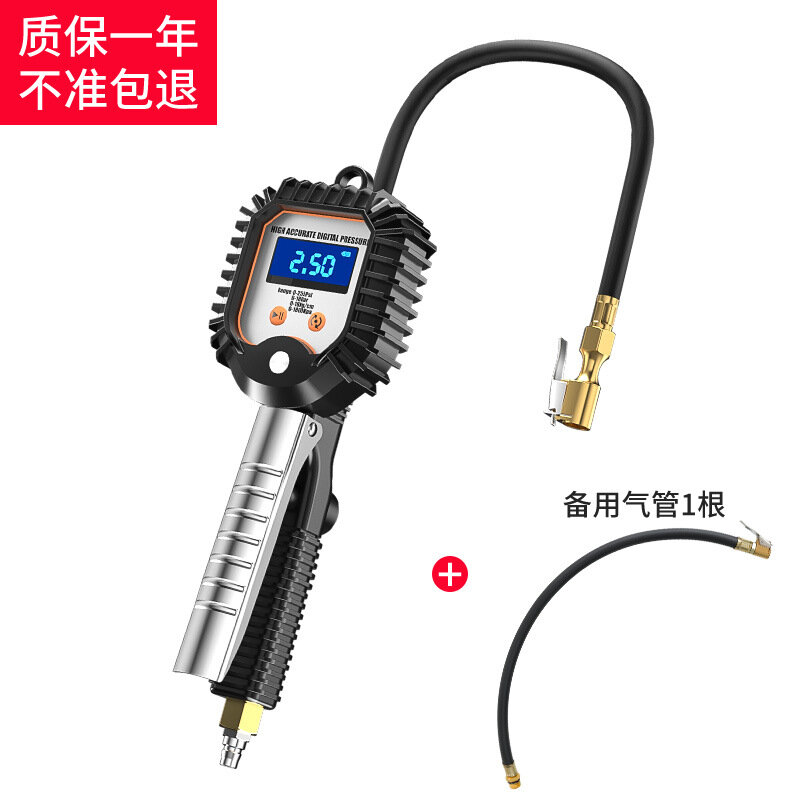 Барометр BW-001, датчик давления, гарантия 1 год