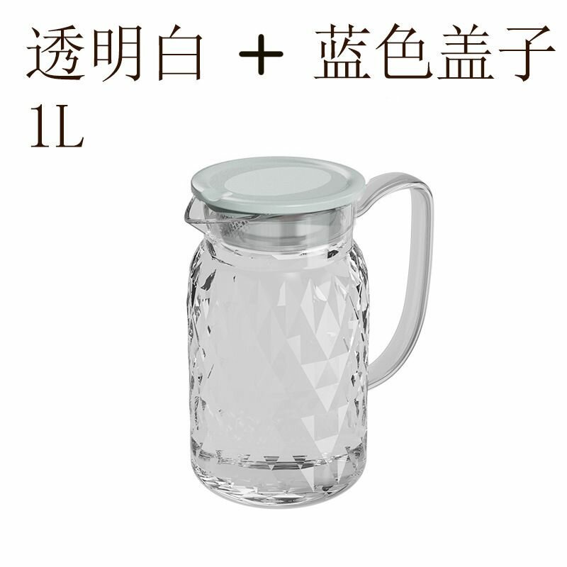 Пластиковый кувшин для холодной воды большой емкости, сока, дома и ресторана, устойчивый к высоким температурам, небьющийся, эстетичный