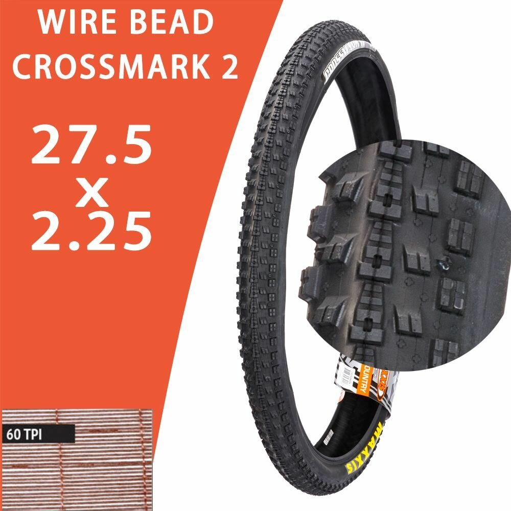 Велосипедные шины MAXXIS CROSSMARK II 2 27.5X2.25 MTB шины для горного велосипеда