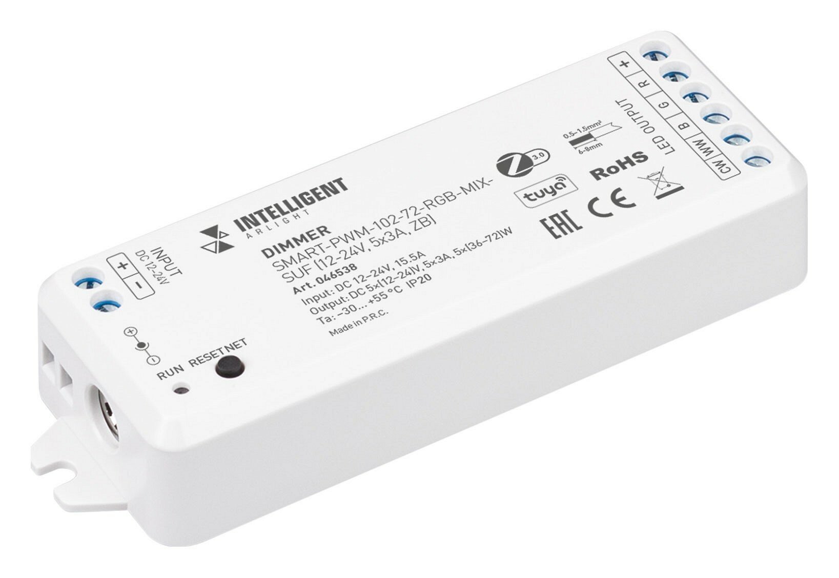 Контроллер-диммер Arlight INTELLIGENT 046538