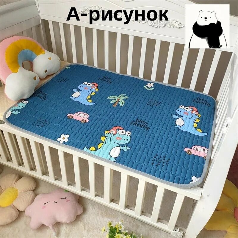 Пеленка текстильная 100 х 150 см, Хлопок, 1 шт