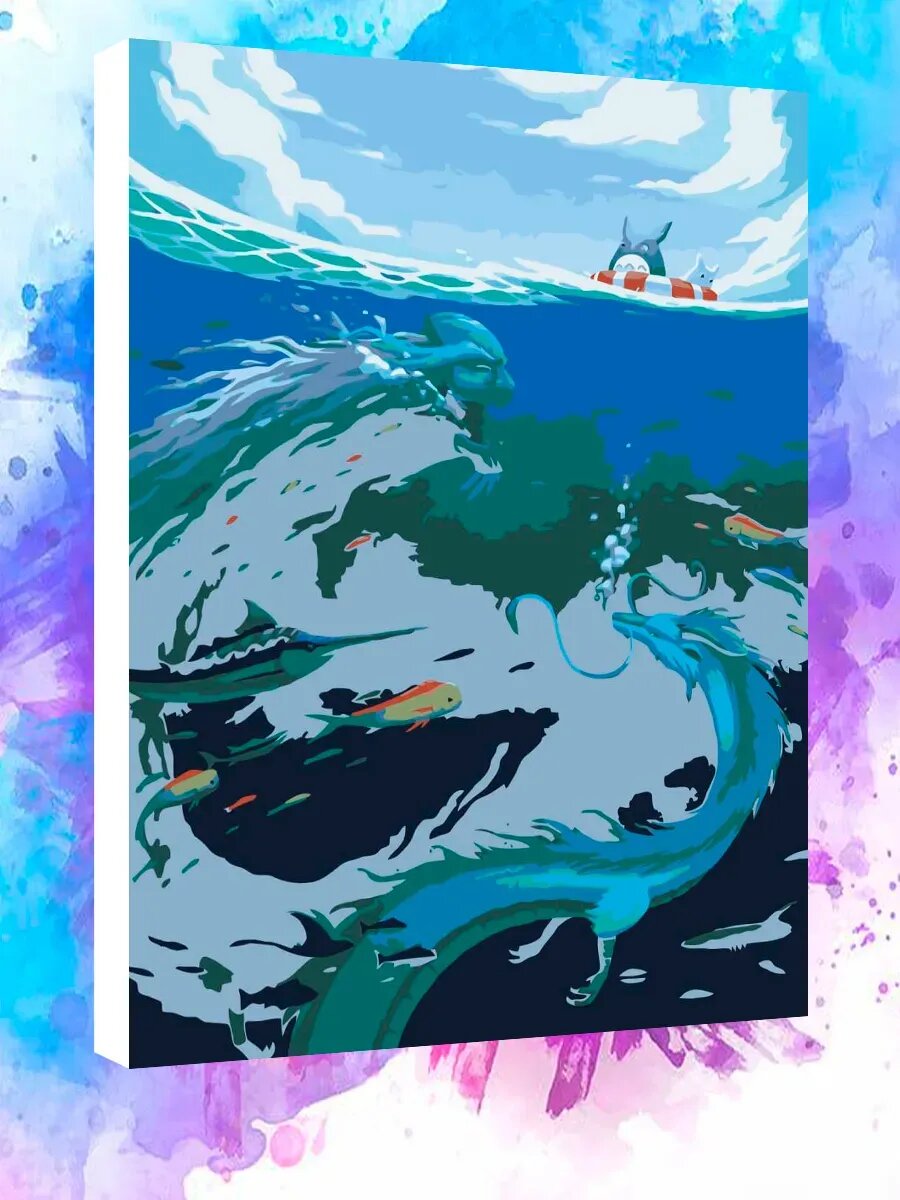 Картина по номерам Мой сосед Тоторо Аниме