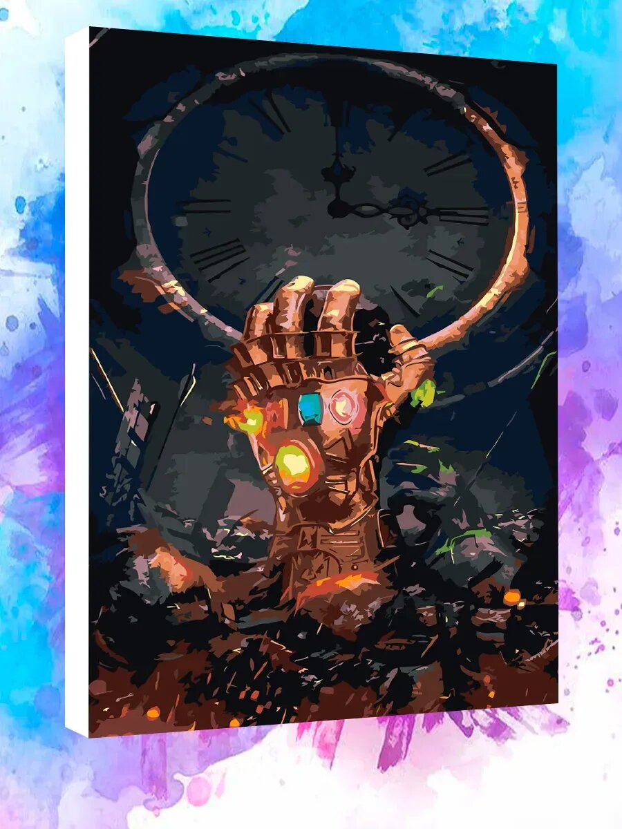 Картина по номерам Танос Марвел Marvel Мстители Кино