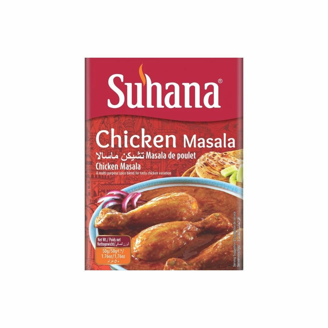 Приправа для курицы / Chicken Masala Suhana 50 гр