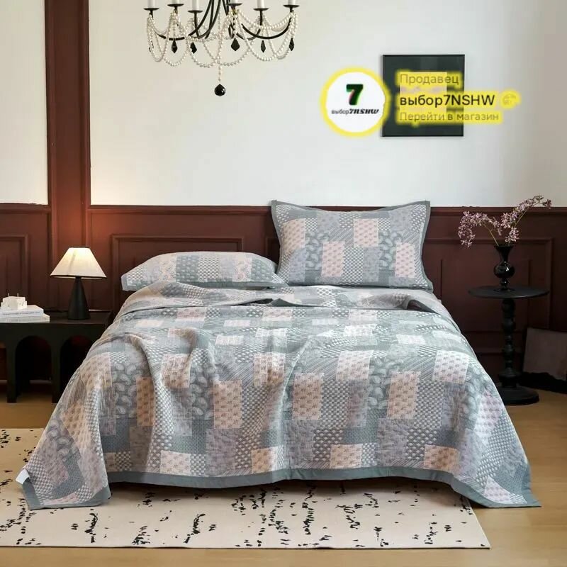 IKEA Плед хлопок 100% Трёхслойное марлевое Плед-покрывало , Пестроткань, Хлопок, 240 см х 250 см