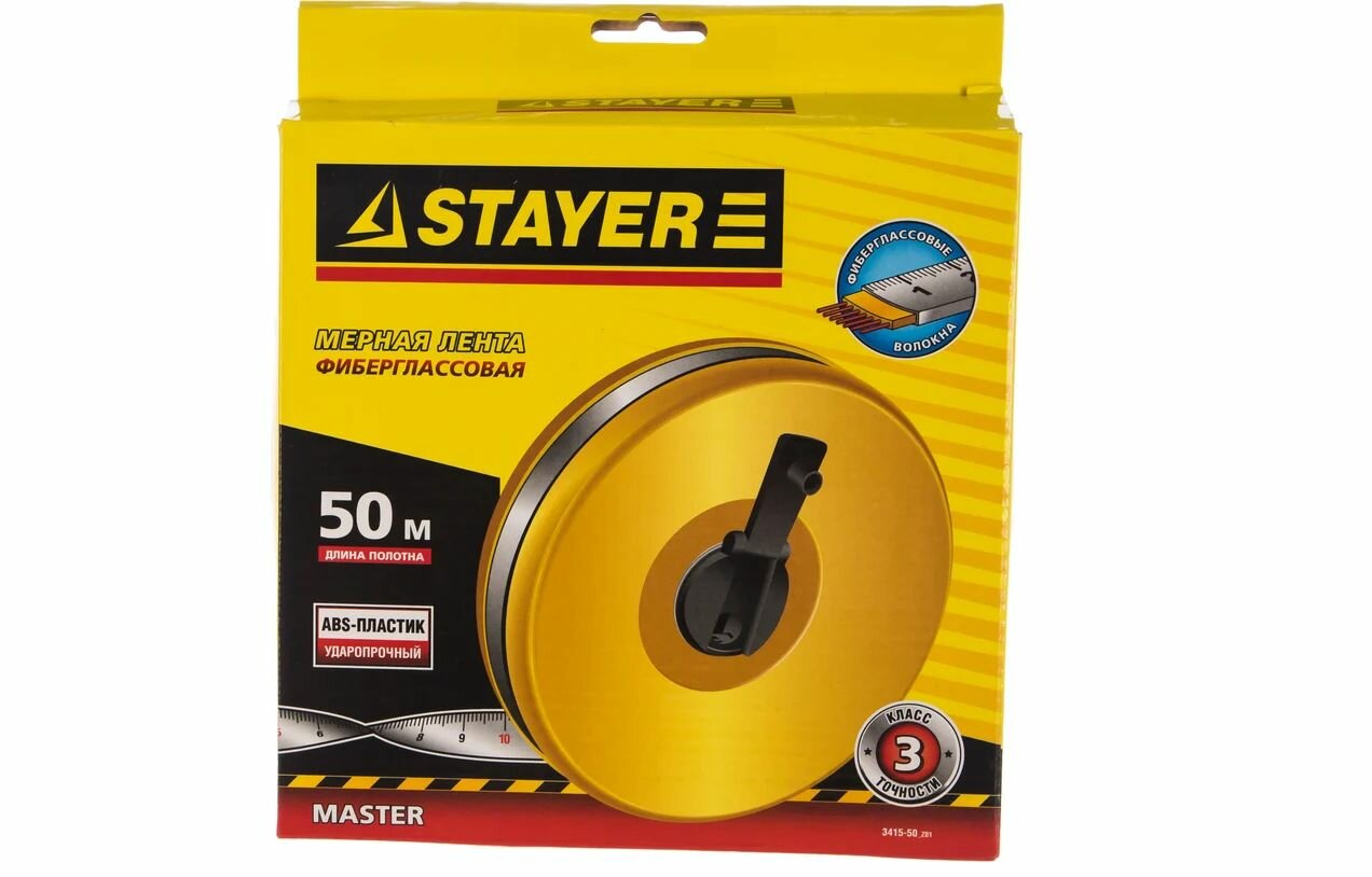 Лента мерная 50м (STAYER) /фиберг. закрытый корпус арт. 3415-50_z01/