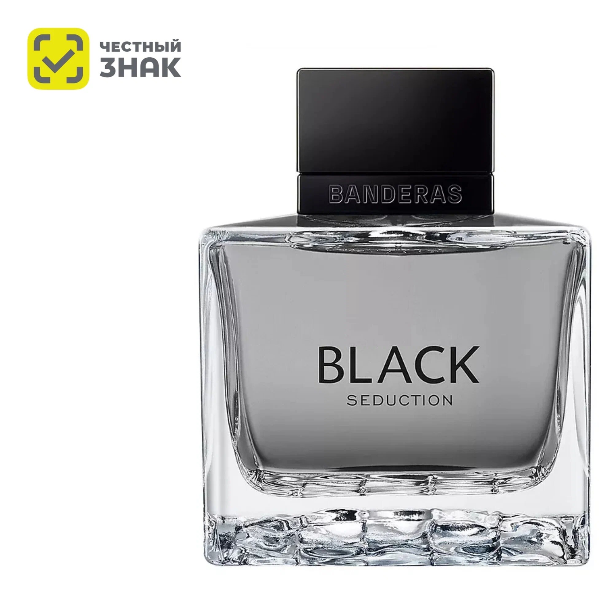 Antonio Banderas туалетная вода Black Seduction pour Homme edt 100ml