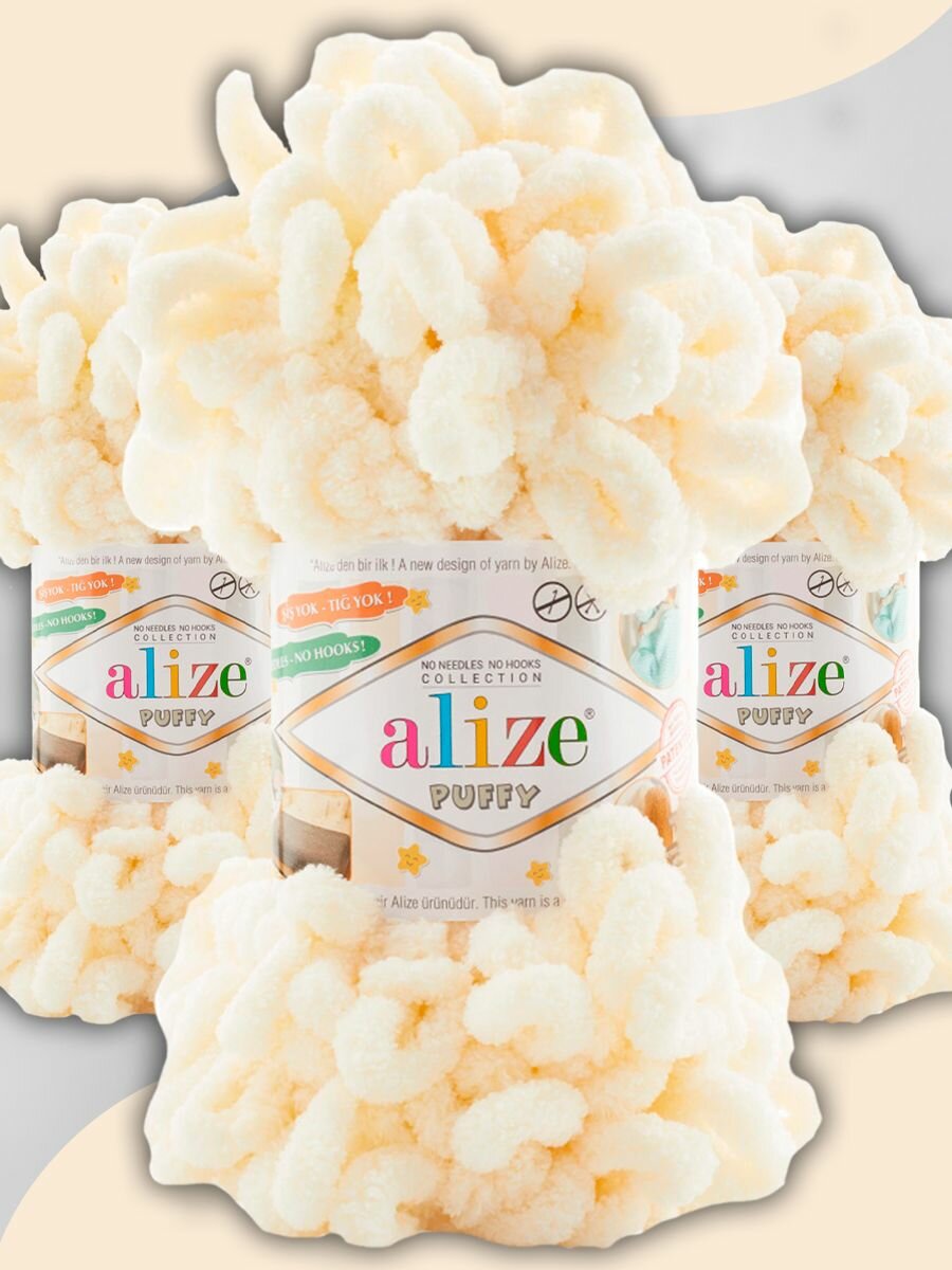 Пряжа для вязания Alize Puffy цвет 01 кремовый, 100 г / 9 м, 3 мотка