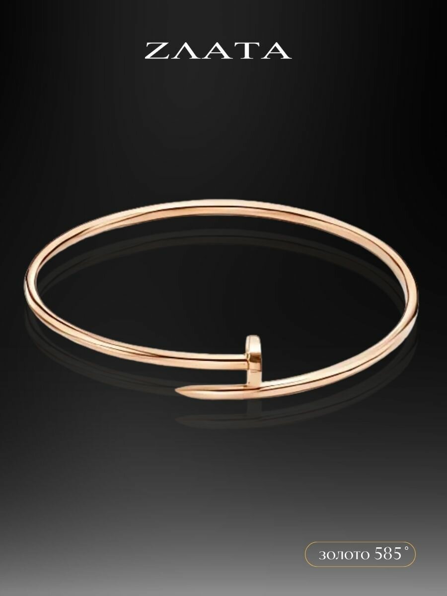 Браслет, красное золото, 585 проба