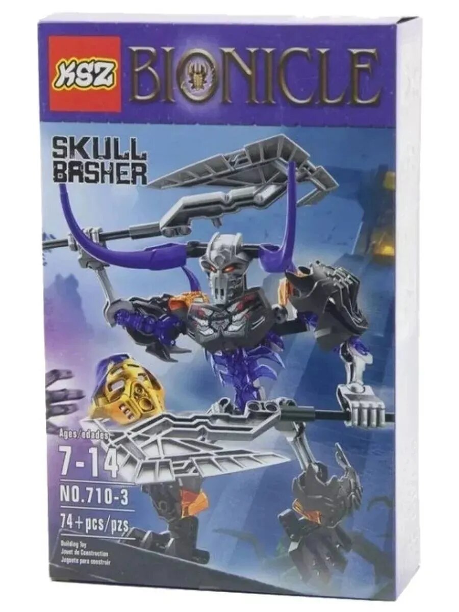 Конструктор Бионикл Рогатый Череп-крушитель 74 детали