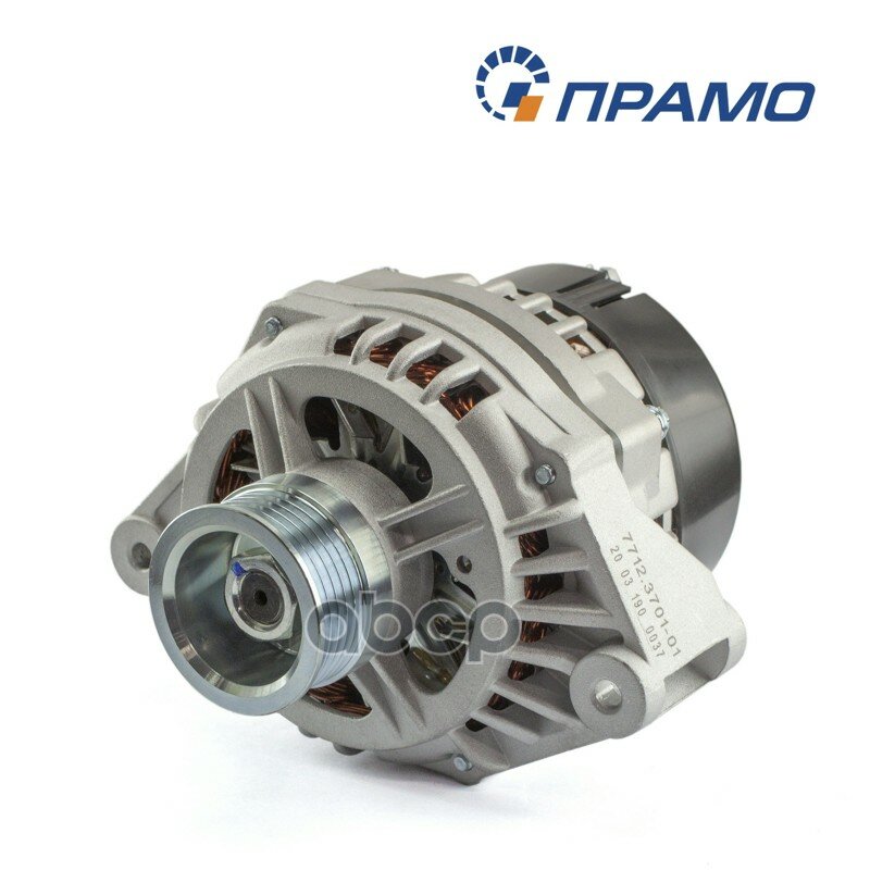 Генератор ВАЗ-2123 (выпуска после 2003г.) инжектор 14В 140А прамо Прамо арт. 7712.3701-01