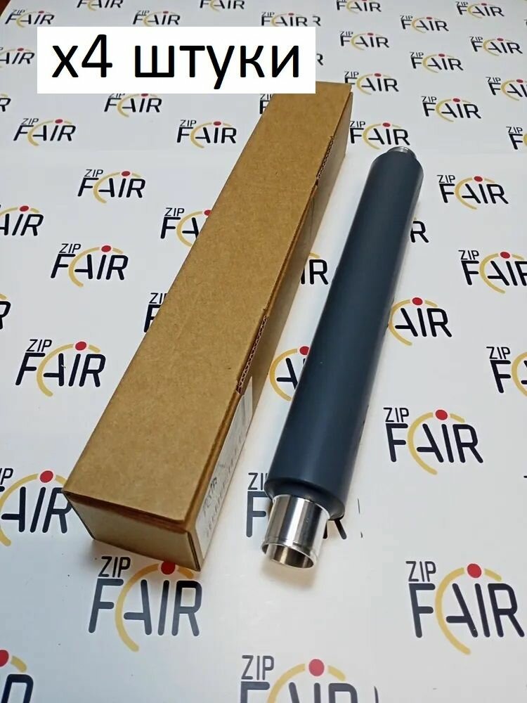 Х4шт. Тефлоновый вал для FK-3130 FK-3170 FK-3200 FK-3300 302LV93110 2LV93110 для Kyocera FS-4100 FS-4200 M3550 P3045