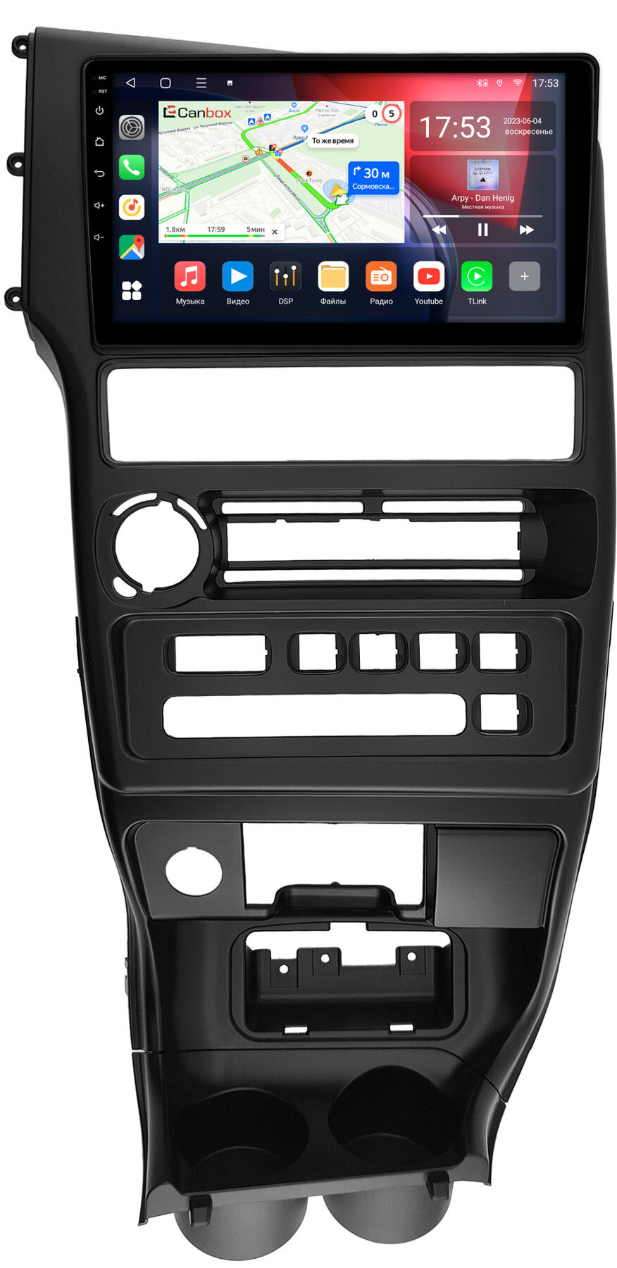 Штатная магнитола Lada ВАЗ 2108 SAMARA 1984-2005, 2109 SAMARA 1987-2006, 21099 SAMARA 1990-2011 (черная) Canbox L-Line 4167-9-0612 Android 10 (4G-SIM,