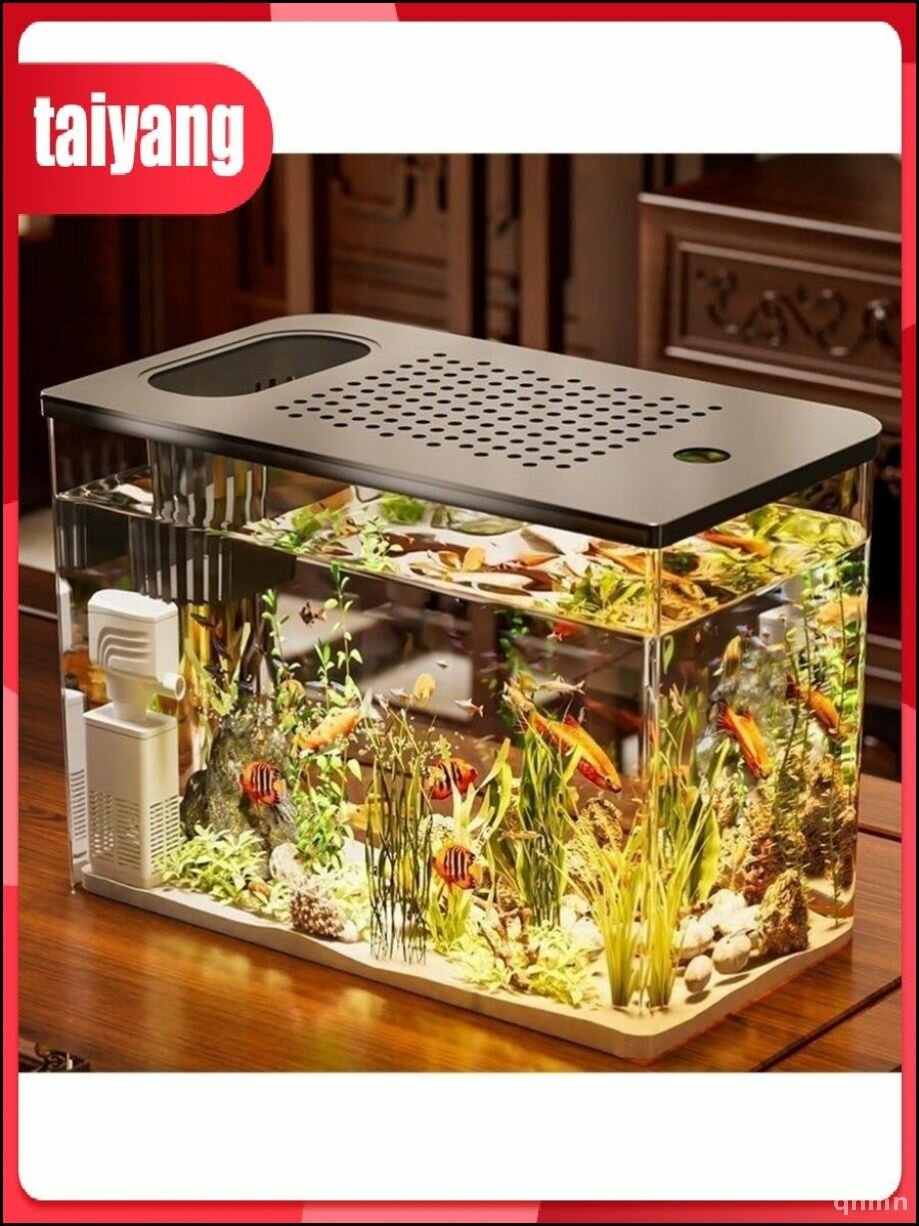 Аквариум стеклянный прямоугольный 50 литров с подсветкой LED, бестселлер