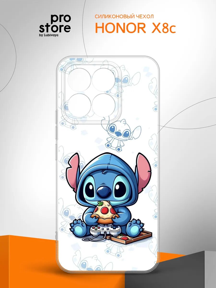 Чехол на Honor X8c/ Хонор Х8с накладка, защита камеры и углов, прозрачный с рисунком