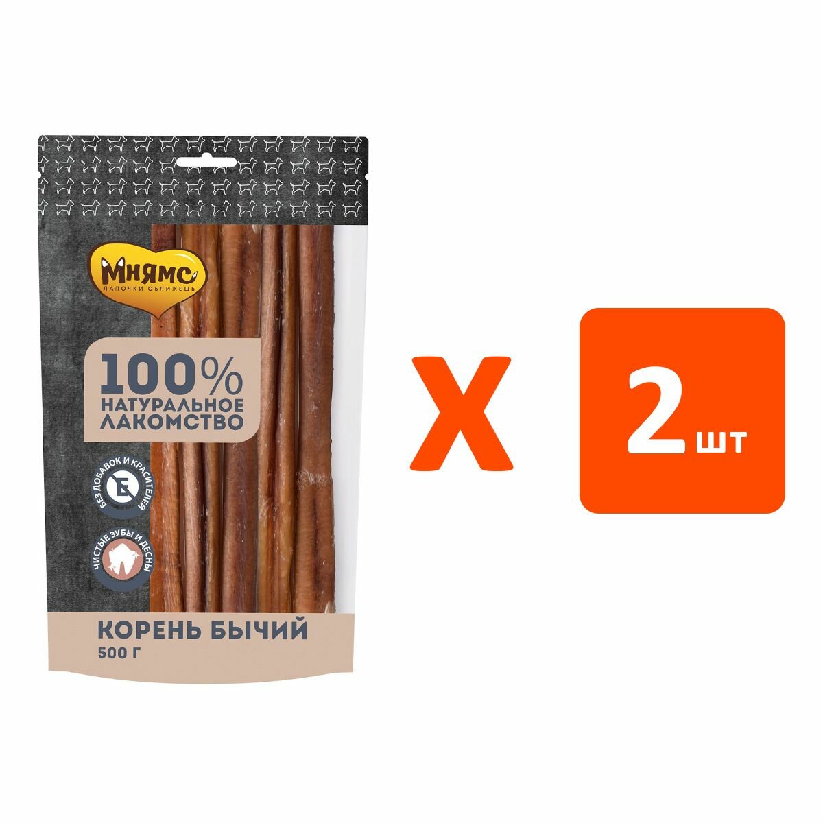 Лакомство Мнямс для собак корень бычий сушеный, 500 гр 2 шт