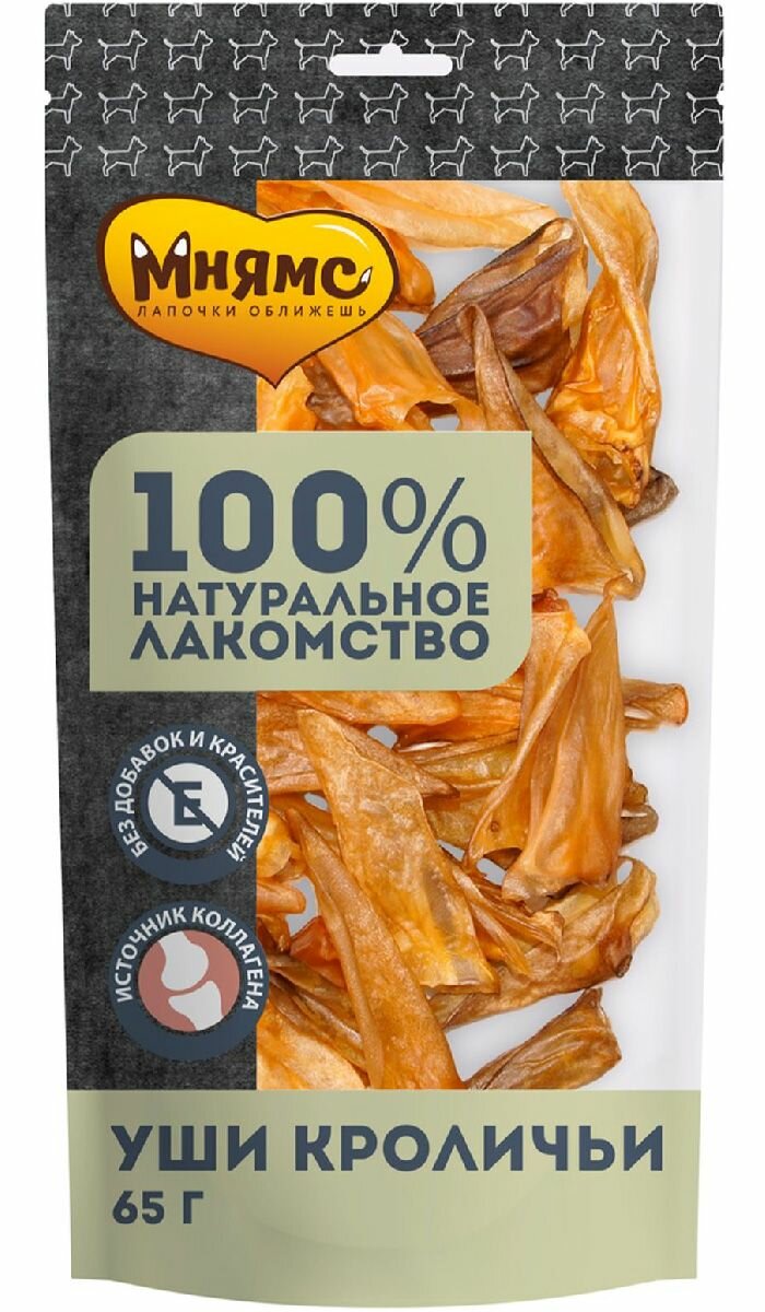 Лакомство Мнямс для собак уши кроличьи сушеные, 65 гр