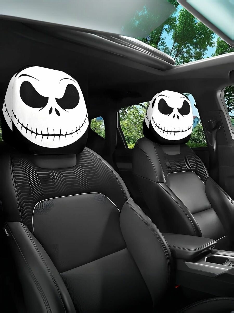 Маска на подголовник автомобиля, чехол на подголовник автомобильный, 2шт, черное