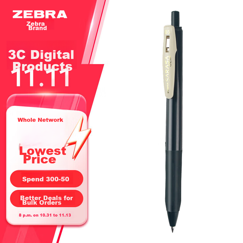 ZEBRA JJ15 Retro Color Series Smooth Pen, 0.5mm Retractable Gel Pen, Bullet Tip Signing Pen, Student Journal Pen, Marker Pen, JJ15-VGB, Dark Green