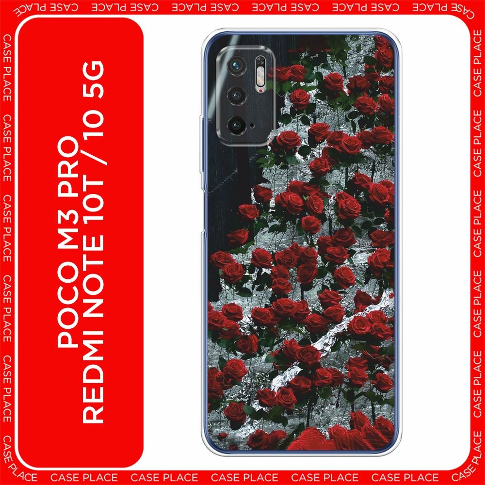 Чехол на Xiaomi Redmi Note 10T/10 5G/Poco M3 Pro / Сяоми Редми Нот 10Т/10 5G/Поко М3 Про с принтом Цветущие алые розы