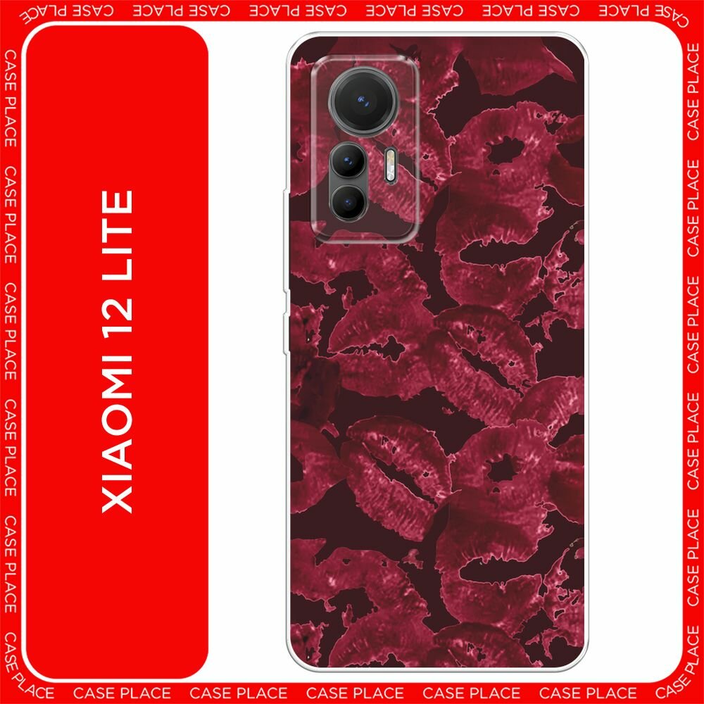 Чехол на Xiaomi 12 Lite / Сяоми 12 Лайт с принтом Помада паттерн 1