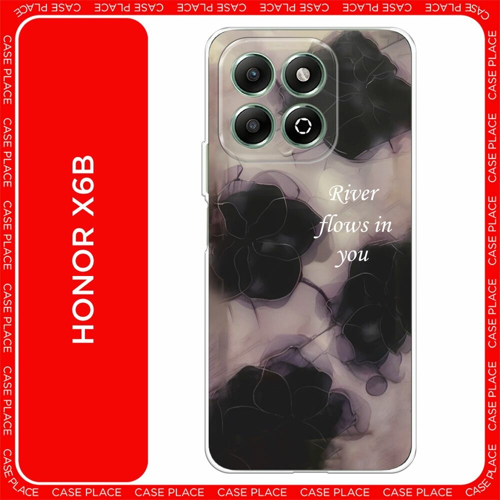 Силиконовый чехол на Honor X6b / Хонор X6b с принтом River flows in you