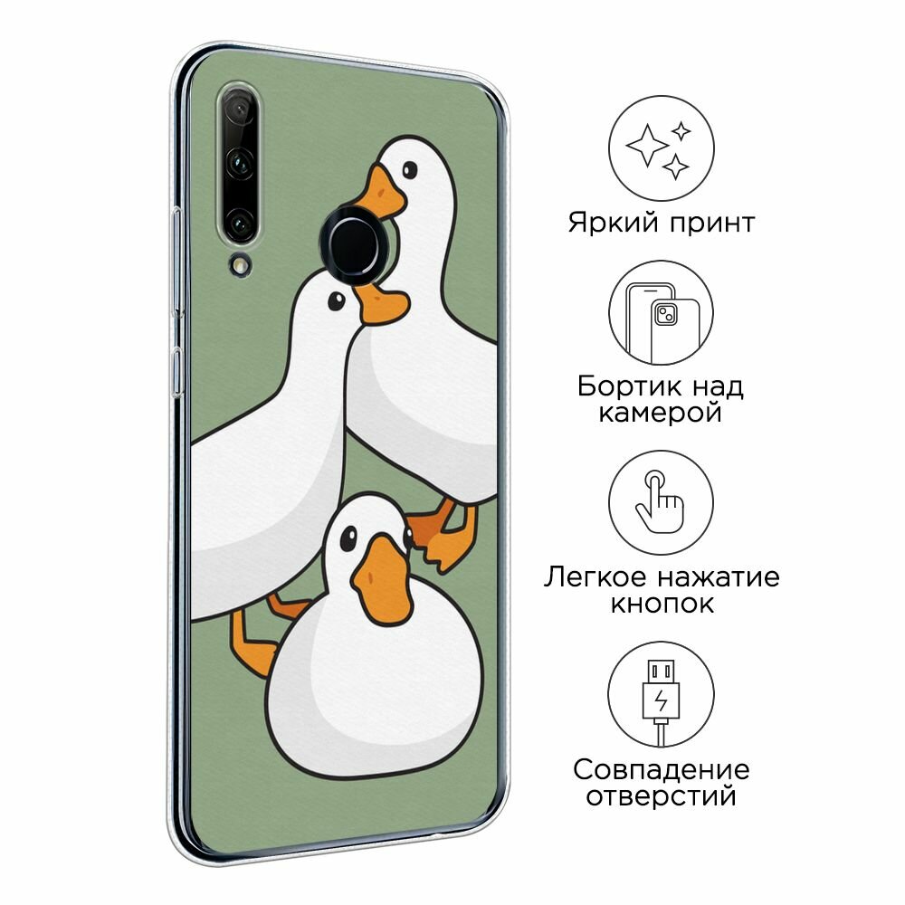 Чехол на Honor 10i/20 Lite 2019/20e/Huawei P Smart Plus 2019 / Хонор 10i с принтом "Утиное трио" — фото 1