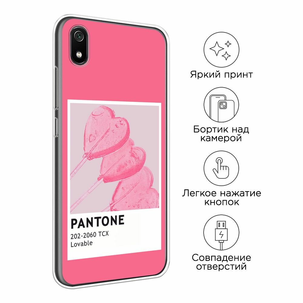 Чехол на Xiaomi Redmi 7A / Сяоми Редми 7А с принтом "Pantone Lovable 1 - 14 февраля" — фото 1