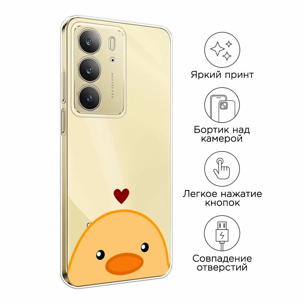 Чехол на Realme C75 4G / Реалми C75 4G с принтом "Влюблённая уточка - 14 февраля", прозрачный — фото 1