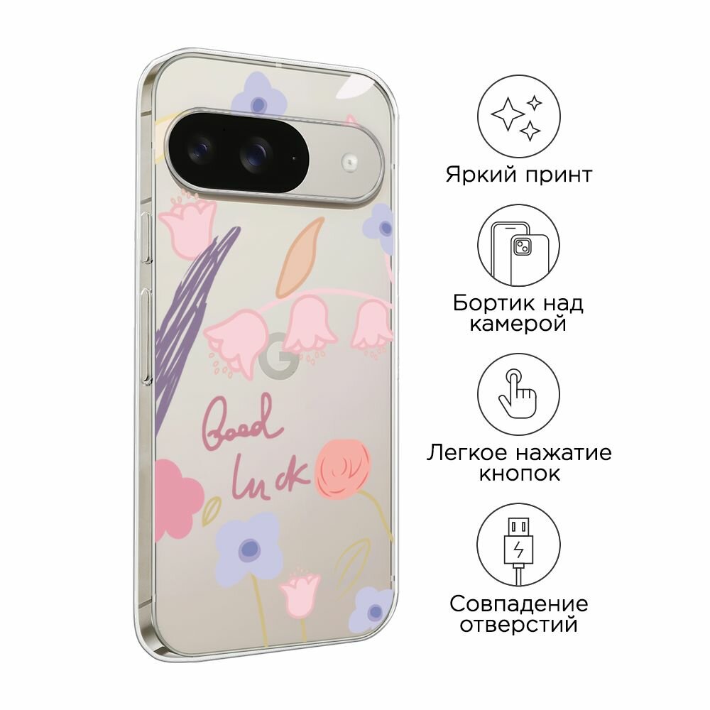 Чехол на Google Pixel 9 / Гугл Пиксель 9 с принтом "Lucky flowers", прозрачный — фото 1
